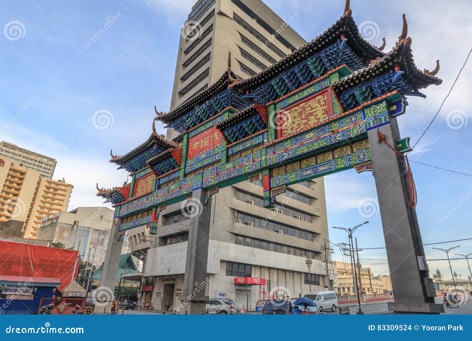 Gate of Manila China Town in Manila Editorial Stock Image - Image of ...
