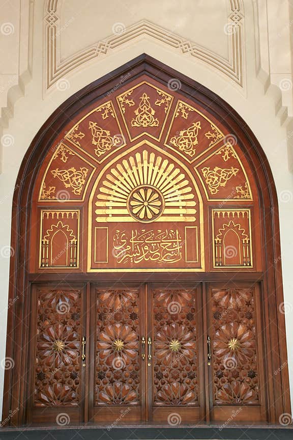 Gate of Mosque stock image. Image of urban, arabian, asian - 5251823