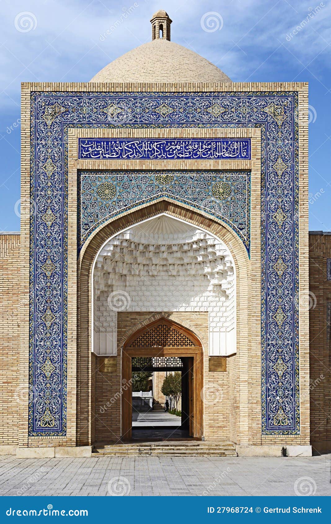 Gate at Naqshbandi Madrasah Bukhara Stock Photo - Image of bukhara ...