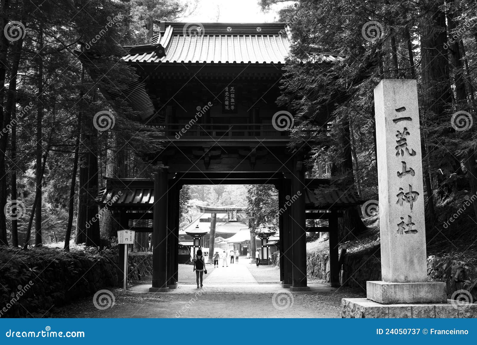 Gate at Nikko Temple Complex Stock Image - Image of japan, tempio: 24050737