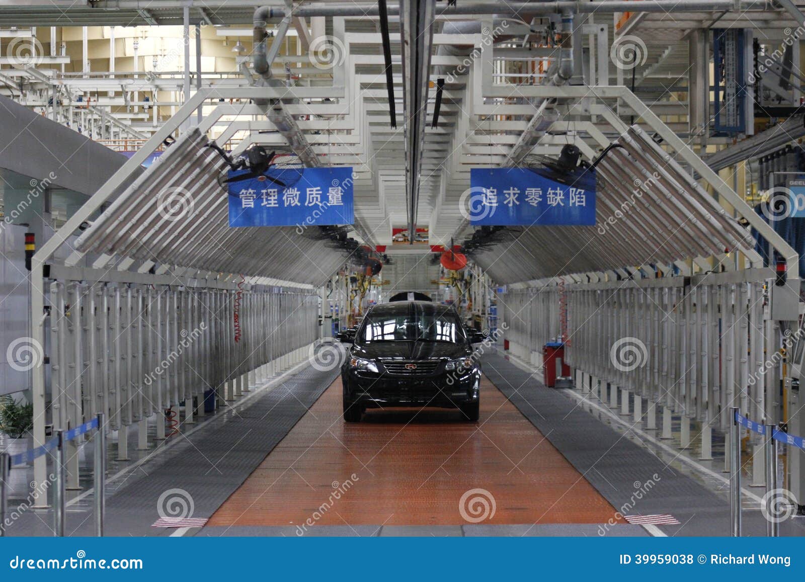 Assembly Defect Line Photos - Free & Royalty-Free Stock Photos from ...