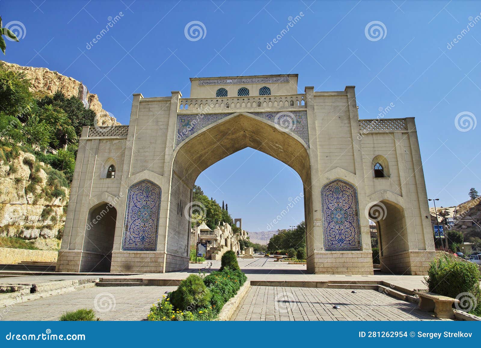 Gate of the Quran in Shiraz City, Iran Stock Photo - Image of iran ...