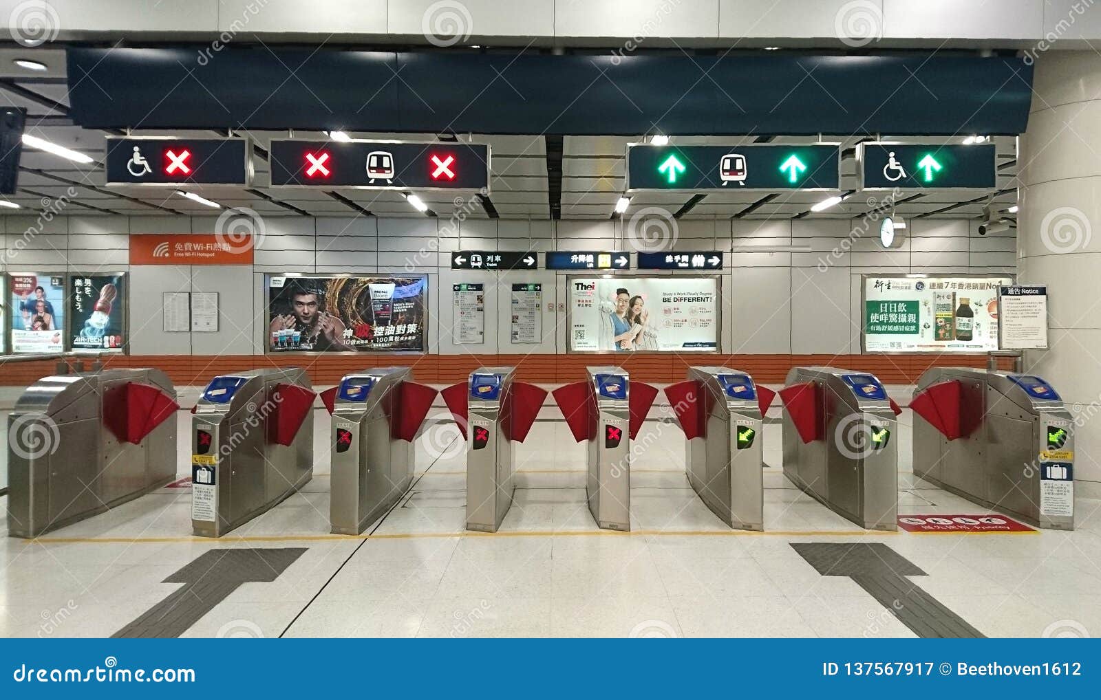 Gate of Railway Station in Hong Kong Editorial Photography - Image of ...