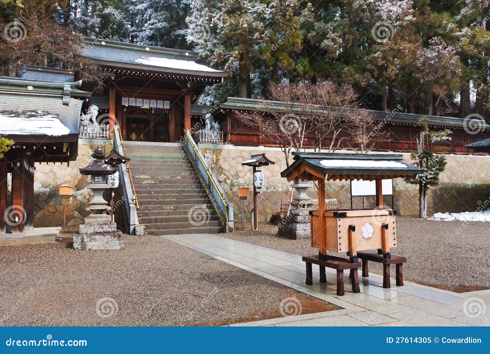 The Gate of Sakurayama Hachimangu Shrine Editorial Image - Image of ...