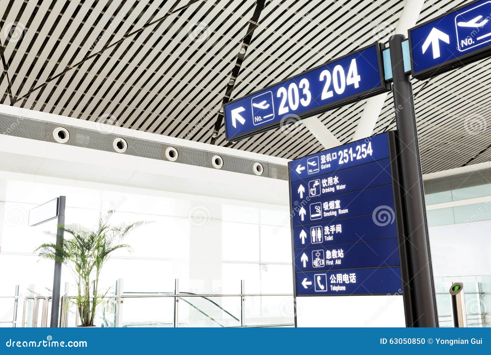 Gate sign at the airport stock photo. Image of embark - 63050850