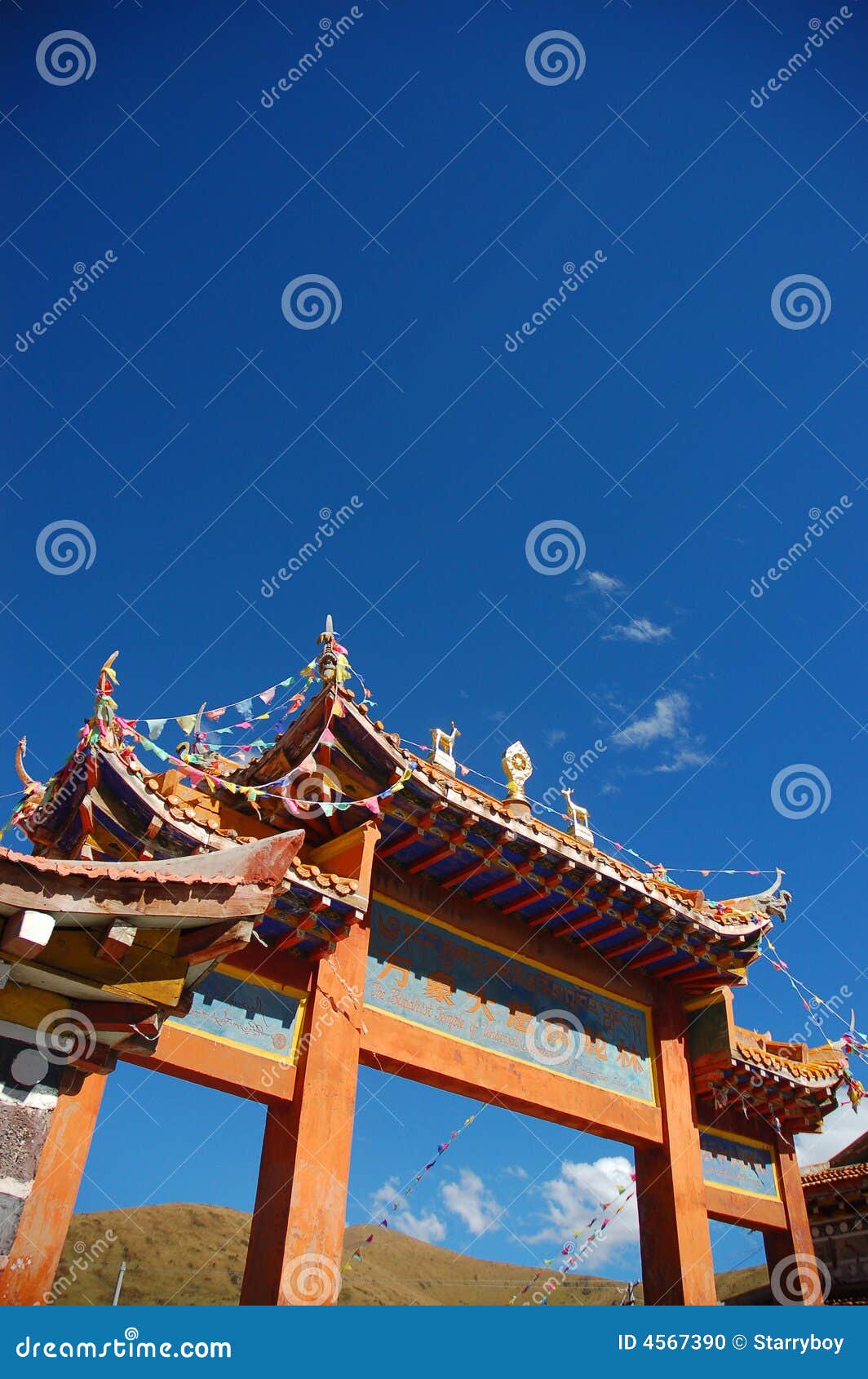 Gate of a temple stock photo. Image of arch, landmark - 4567390