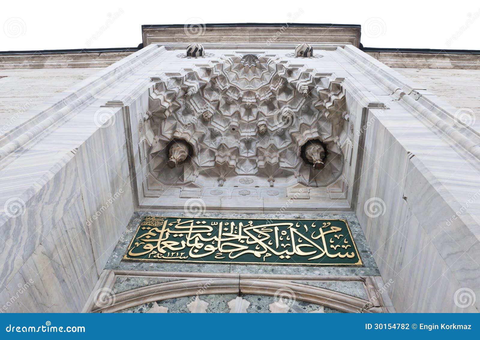 Detail from the Main Gate of the Blue Mosque in is Stock Photo - Image ...