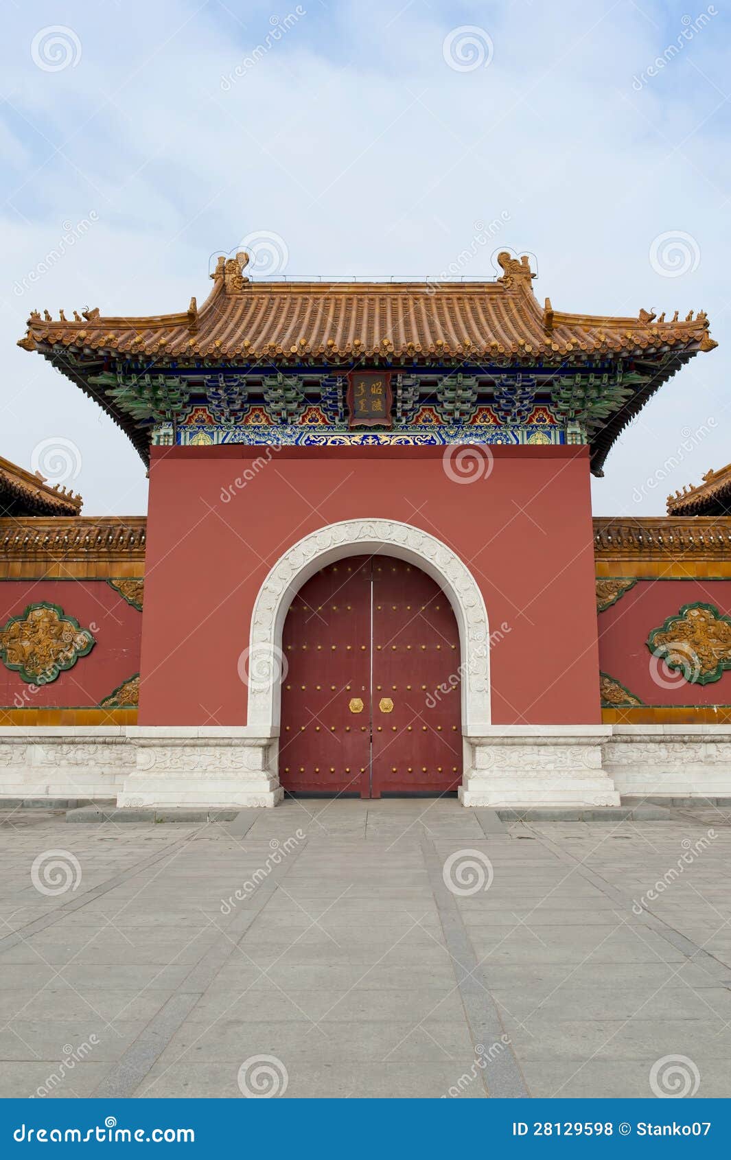 Gate to the ZhaoLing Tomb stock photo. Image of concrete - 28129598