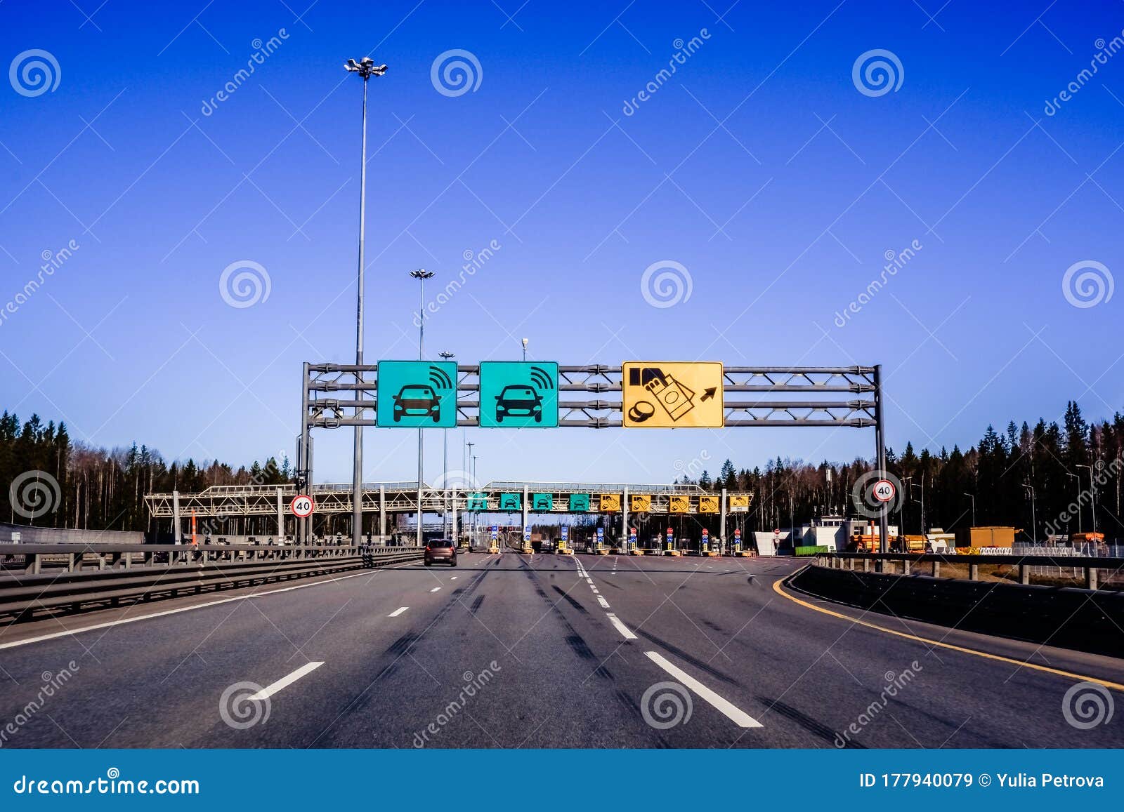 Gate Tollway Station. Passing through the Checkpoint.Checkpoint on ...