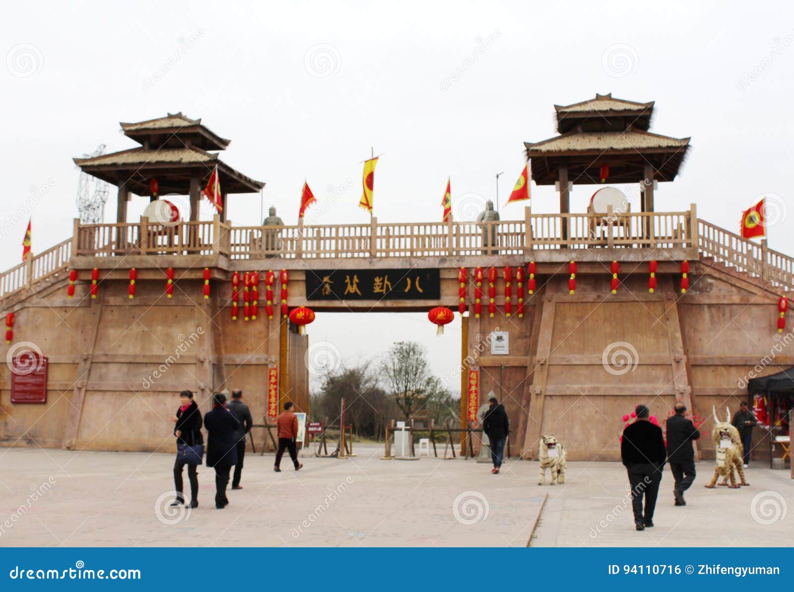 Gate Tower of Ancient China Editorial Photo - Image of ancient, chinese ...