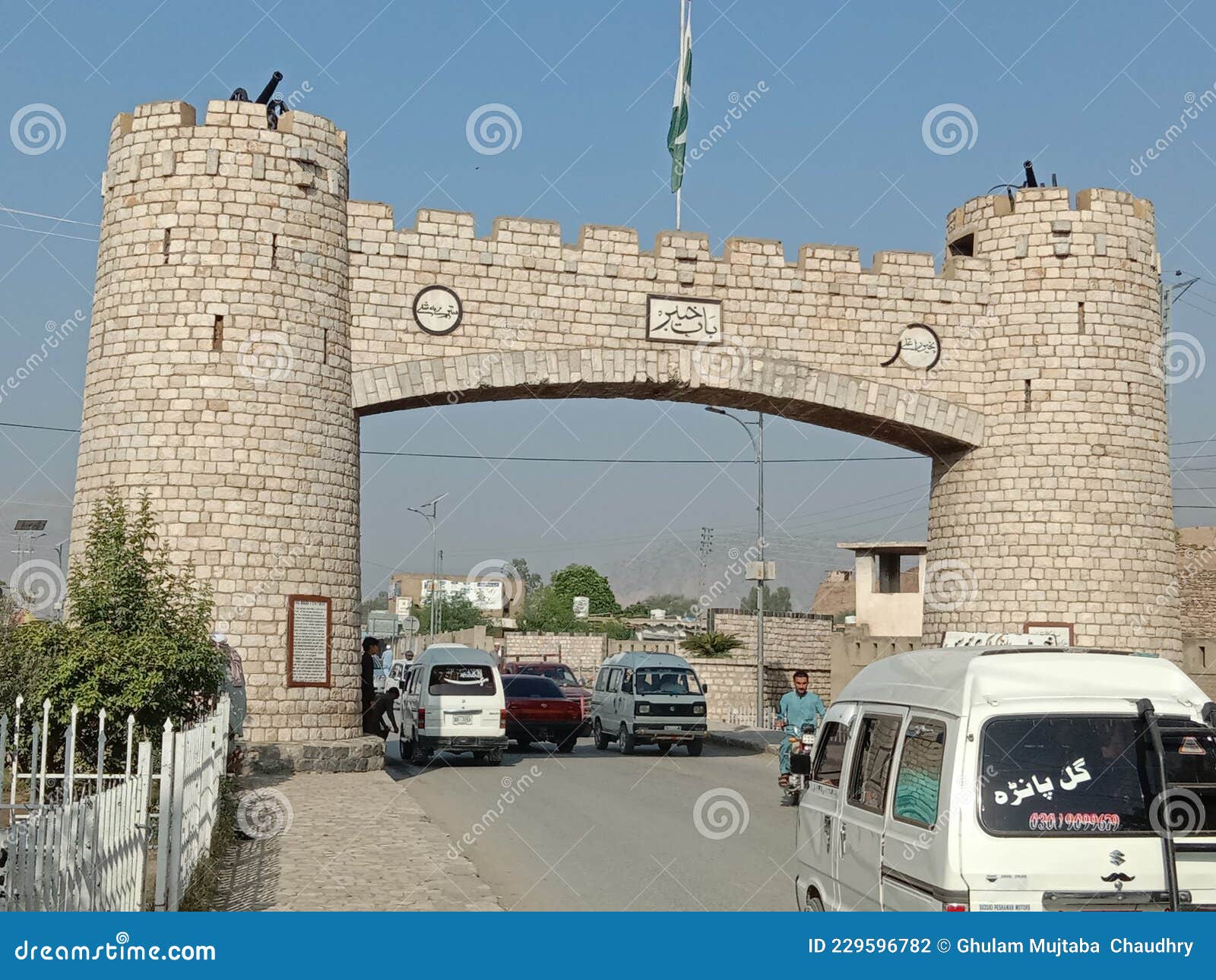 Gate Way To Pakistan, Bab-e-Khyber PKP. Editorial Photography - Image ...