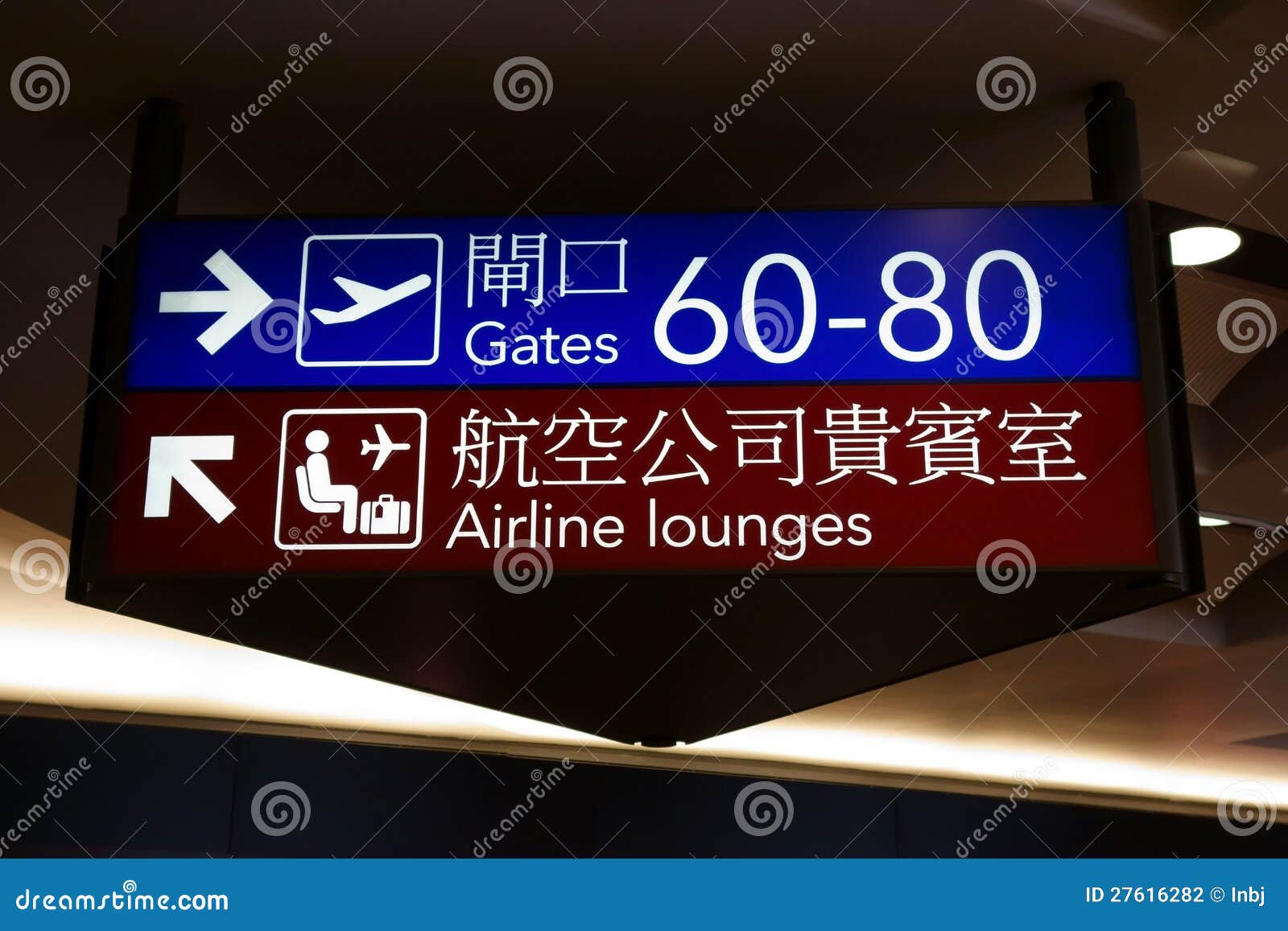 Gates and Airlines Lounges Signs Stock Photo - Image of landing, icon ...