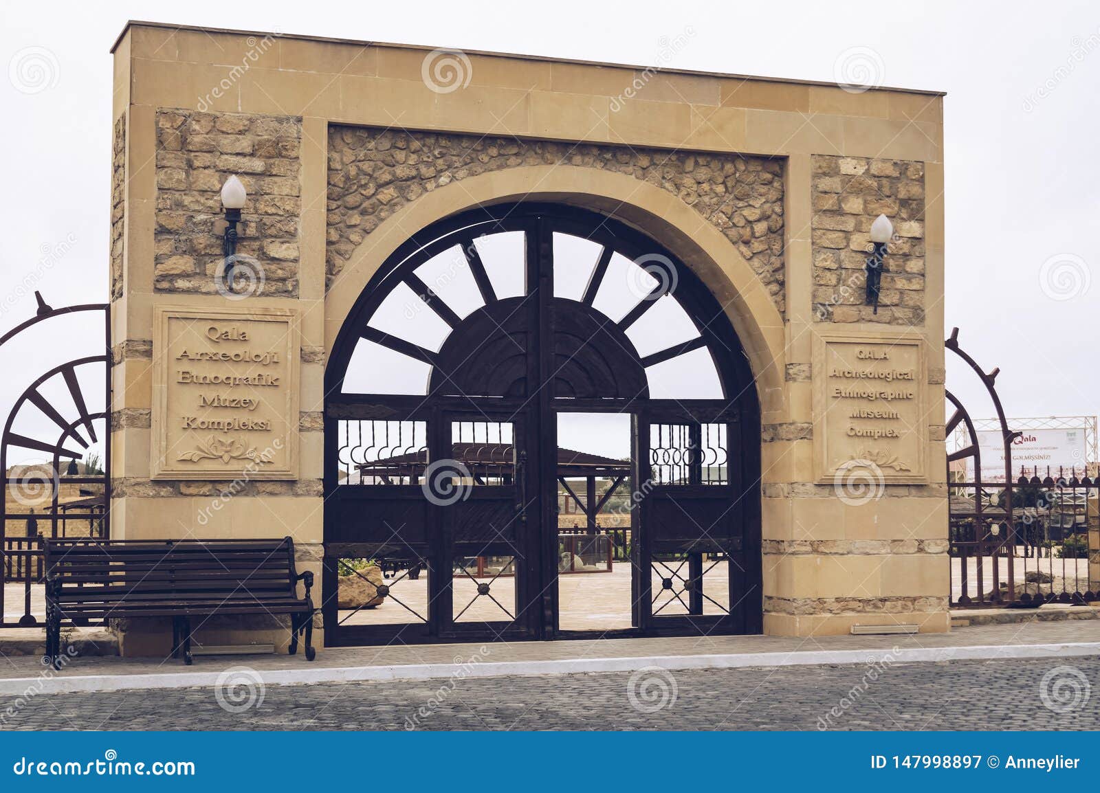 Gates in Gala Open Air Museum Editorial Photography - Image of gloomy ...