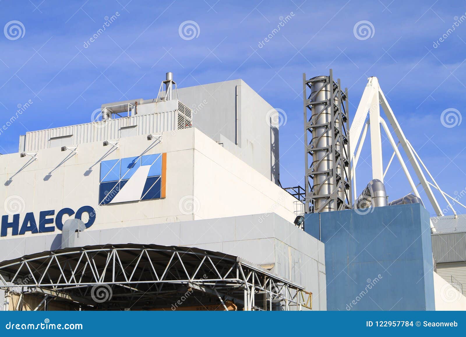 Gateway Entrance To Big Silver Industrial Warehouse Editorial Stock ...