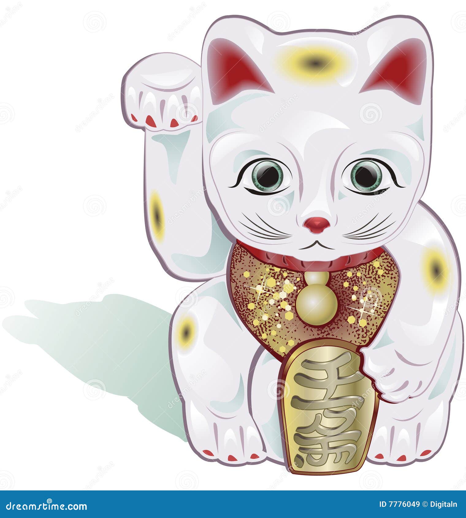 Gato de la suerte ilustración del vector. Ilustración de brillo - 7776049