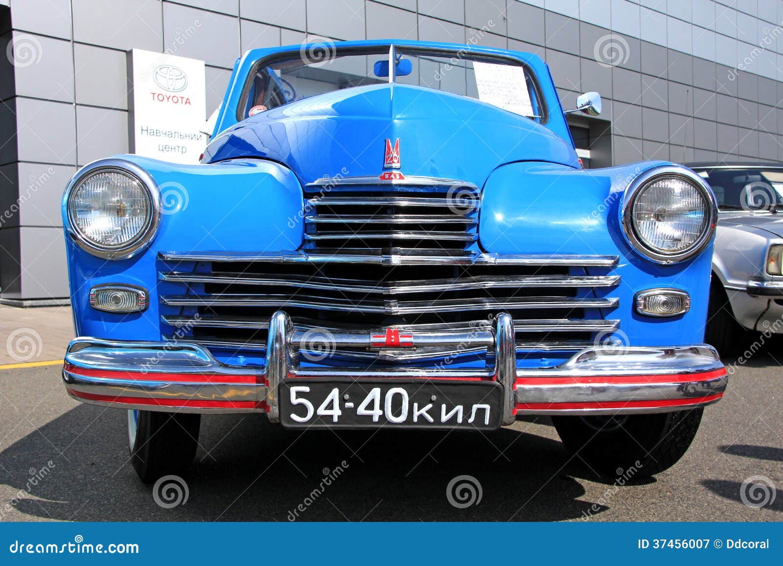 GAZ M20 Pobeda (Soviet-made Automobile) Editorial Photography - Image ...