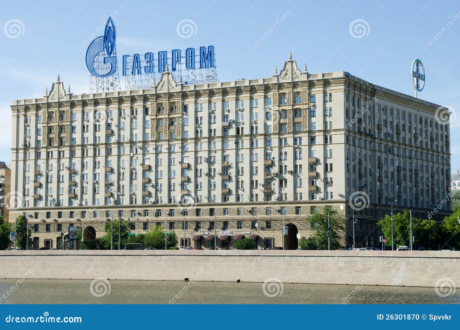 Gazprom Headquarters In Russia Editorial Photo | CartoonDealer.com ...