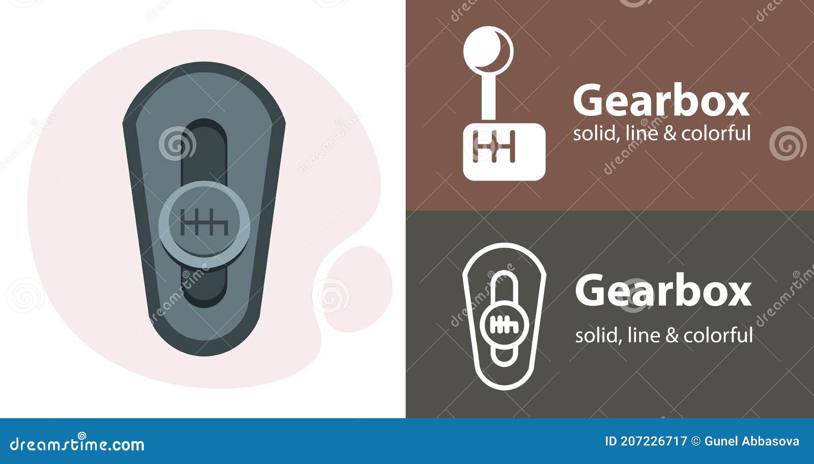 Gear Box Vector Icon. Racing Sport Line Solid Flar Icon Stock Vector ...