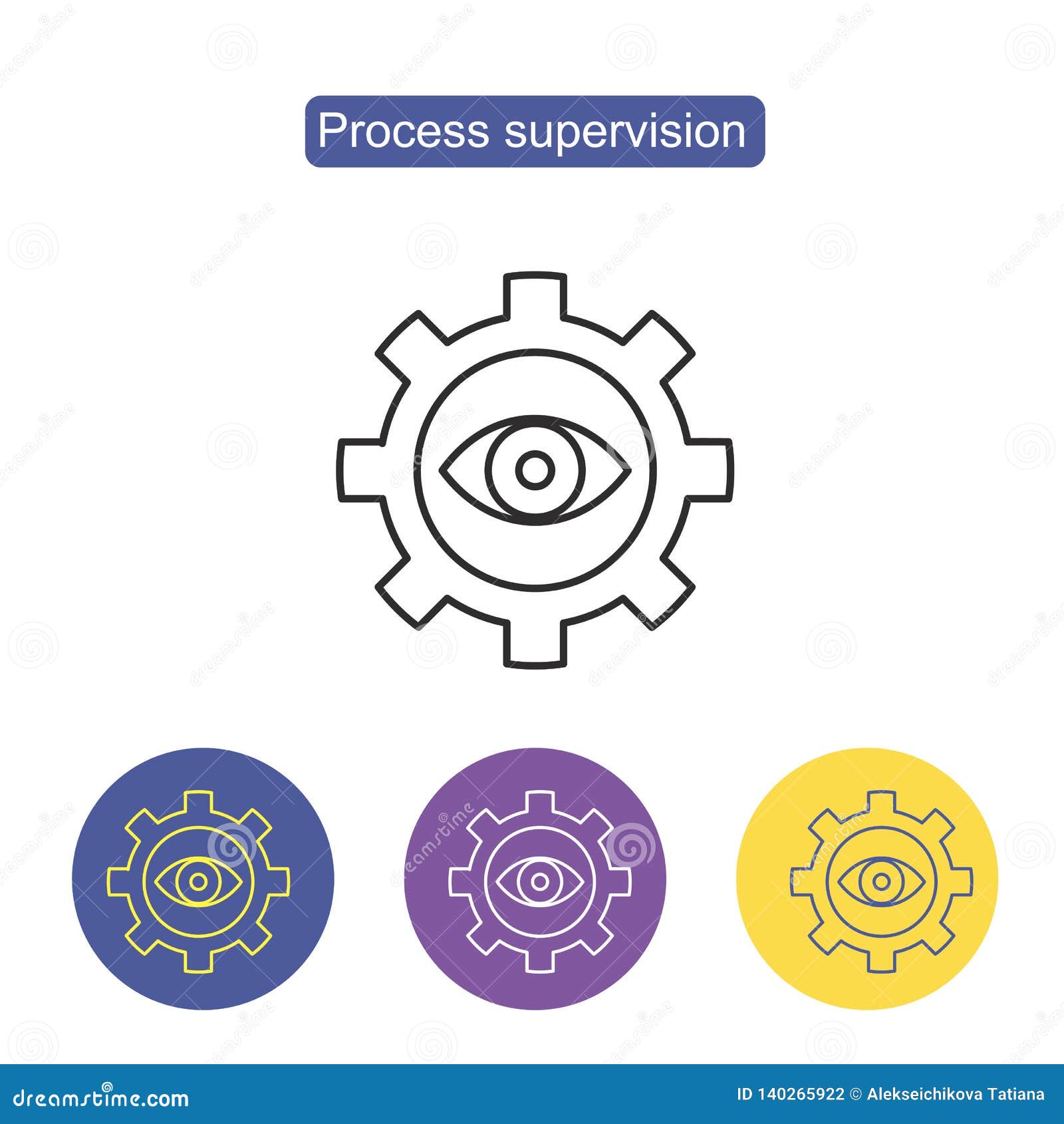 Gear eye symbol icon. stock vector. Illustration of protection - 140265922