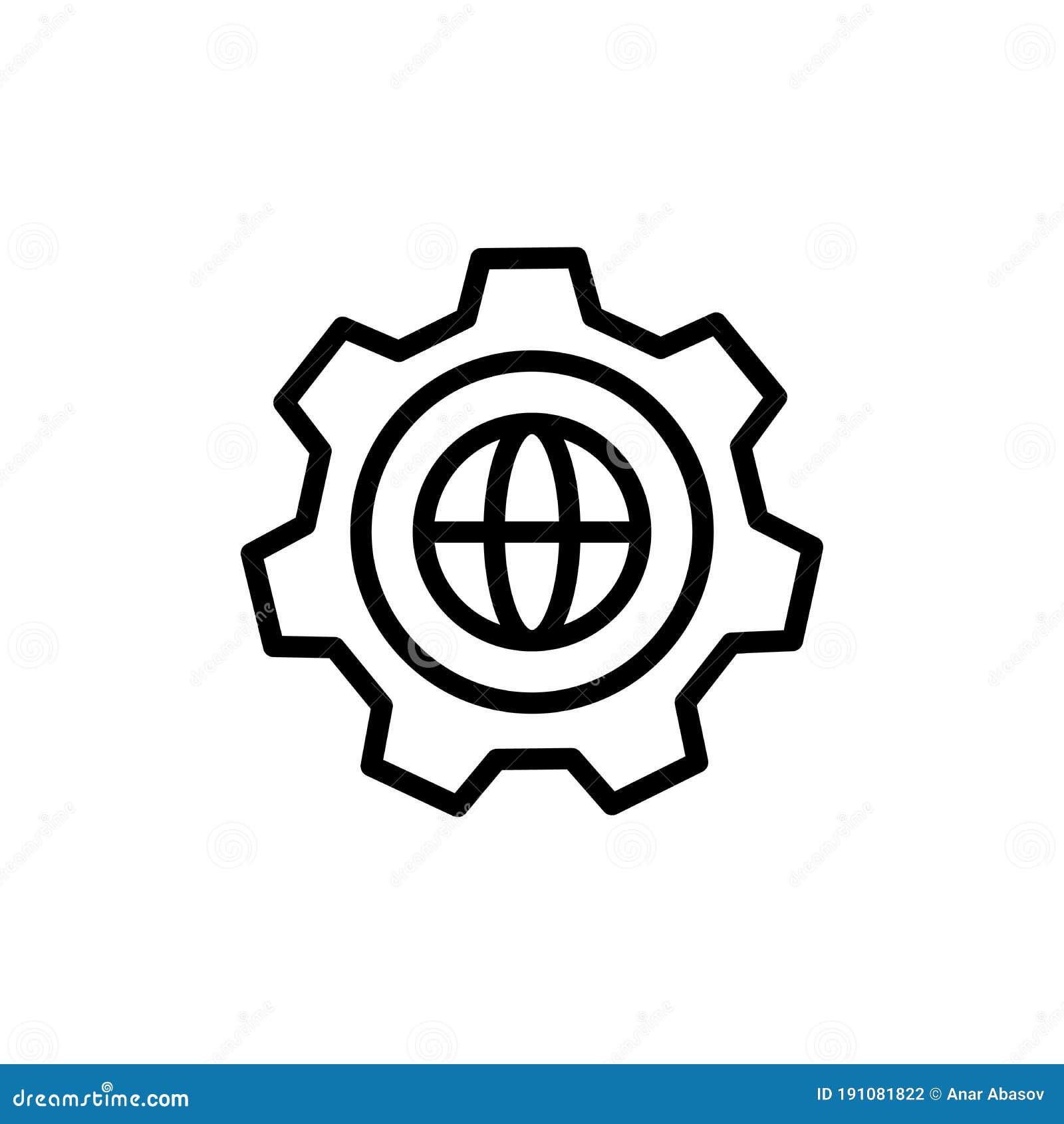 Gear, Global, Engineering Icon. Simple Line, Outline Vector Elements of ...