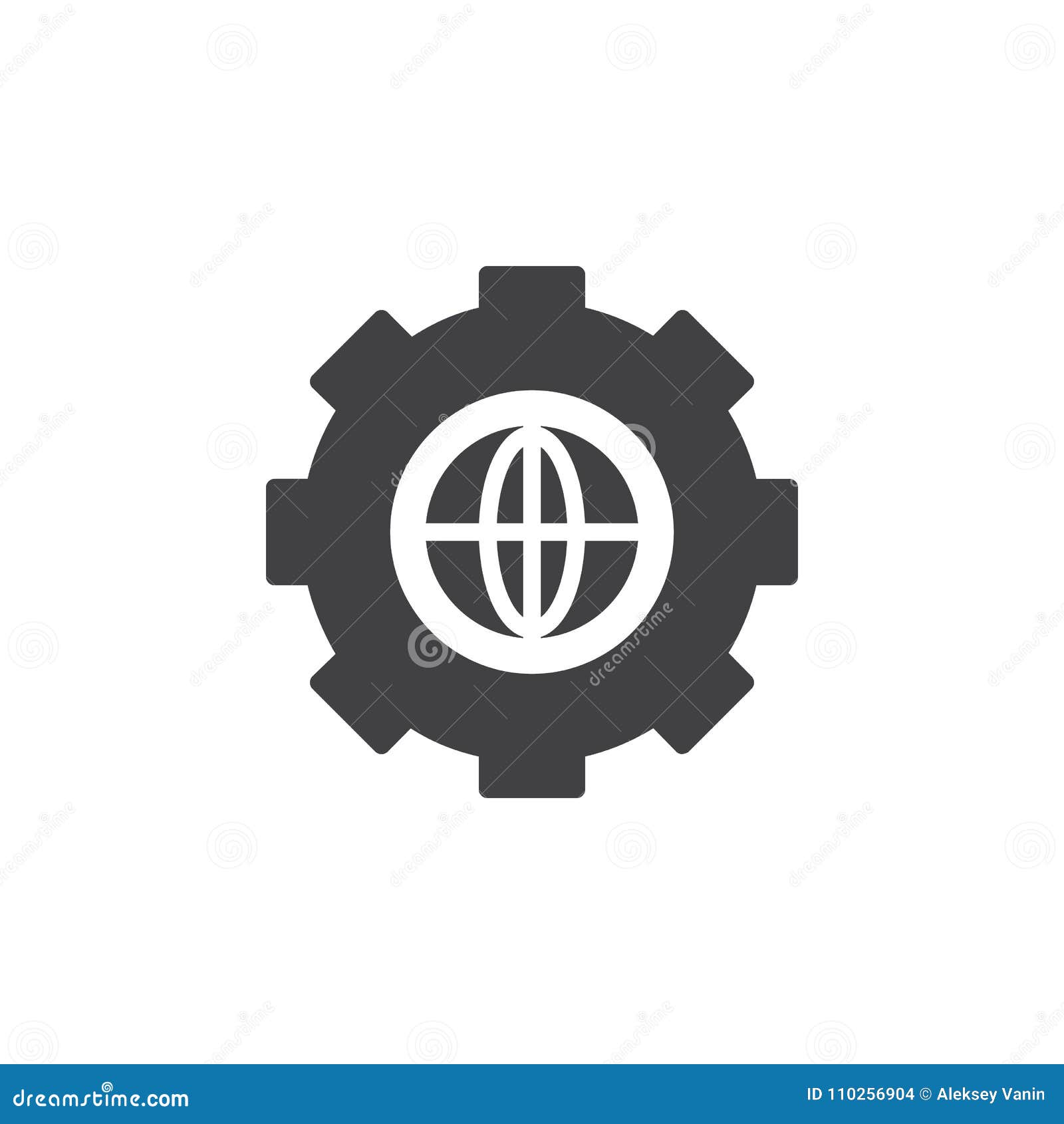 Gear with Globe Vector Icon Stock Vector - Illustration of geography ...
