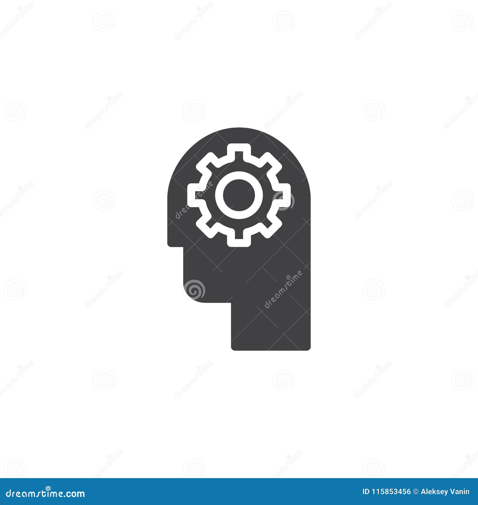Gear in head vector icon stock vector. Illustration of mechanism ...