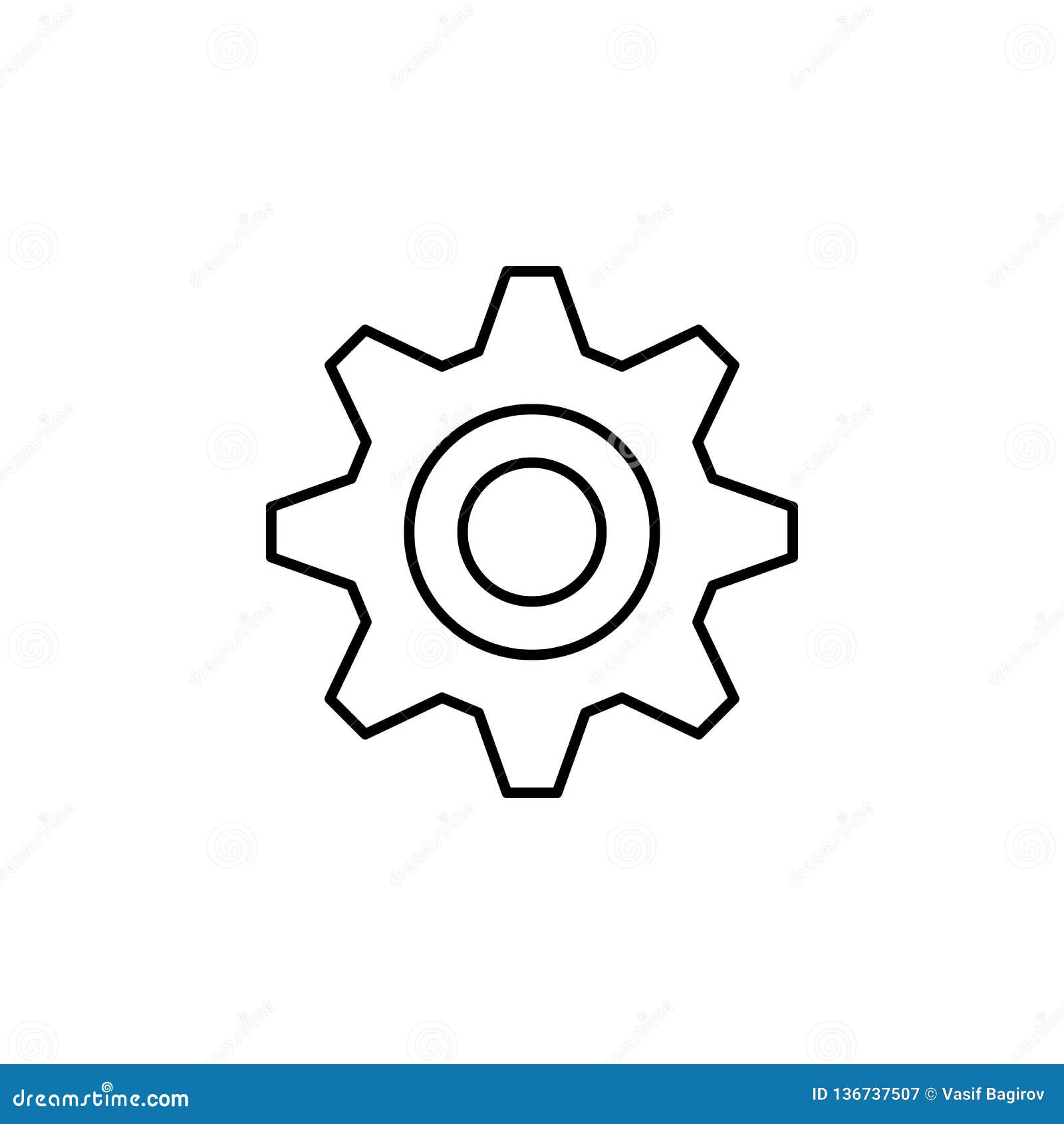 Gear Icon, Service Icon, Maintenance Icon Vector Stock Illustration ...