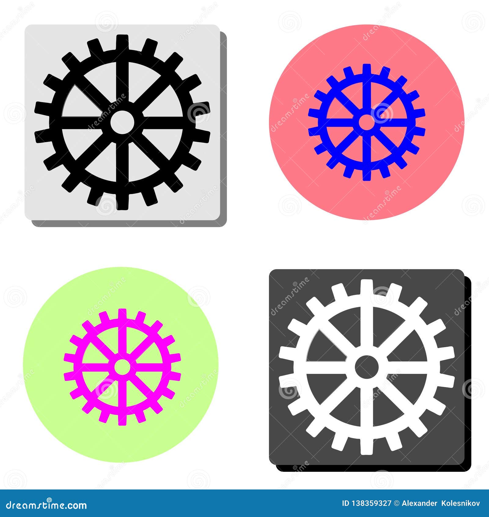 Gear. flat vector icon stock vector. Illustration of mechanical - 138359327