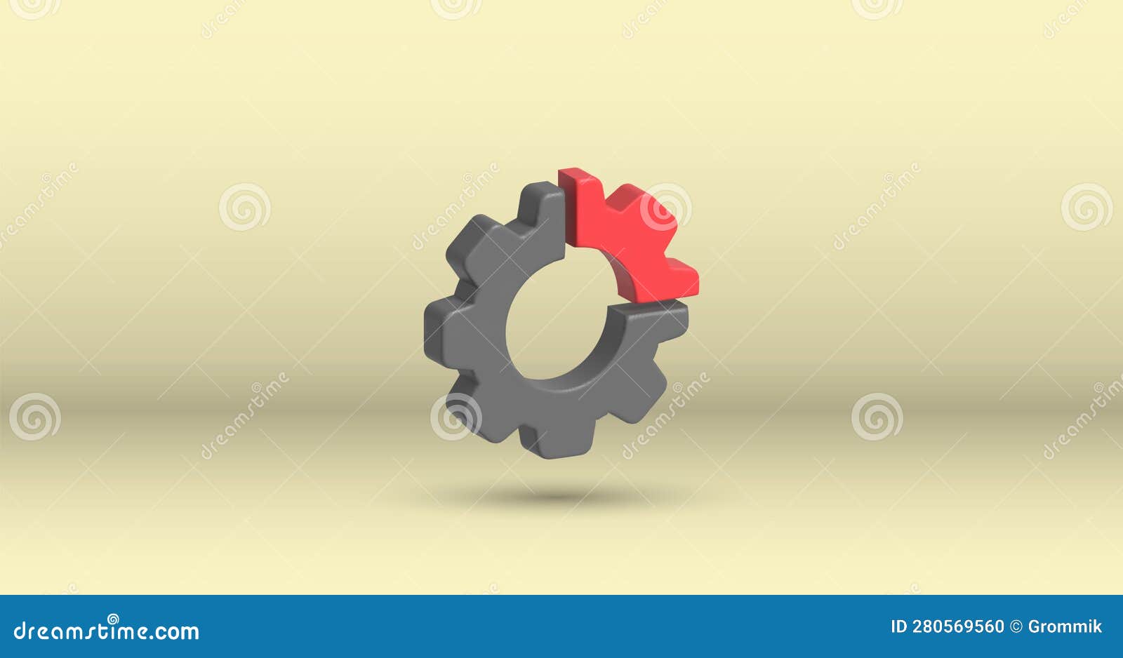 Gear Wheel. a Symbol of a Process or Mechanism Stock Illustration ...