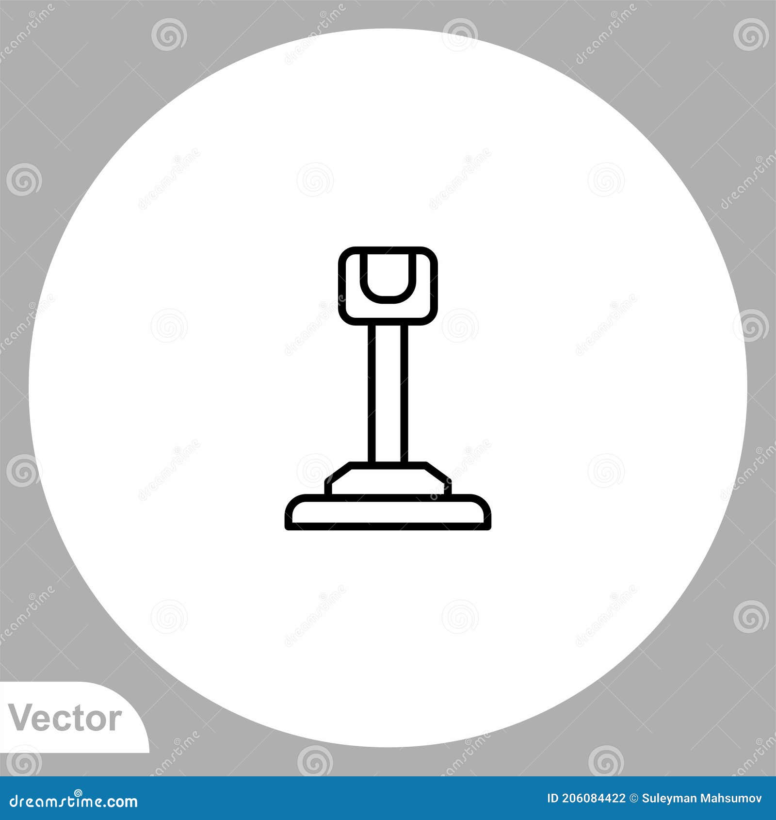 Gearbox Vector Icon Sign Symbol Stock Vector - Illustration of design ...