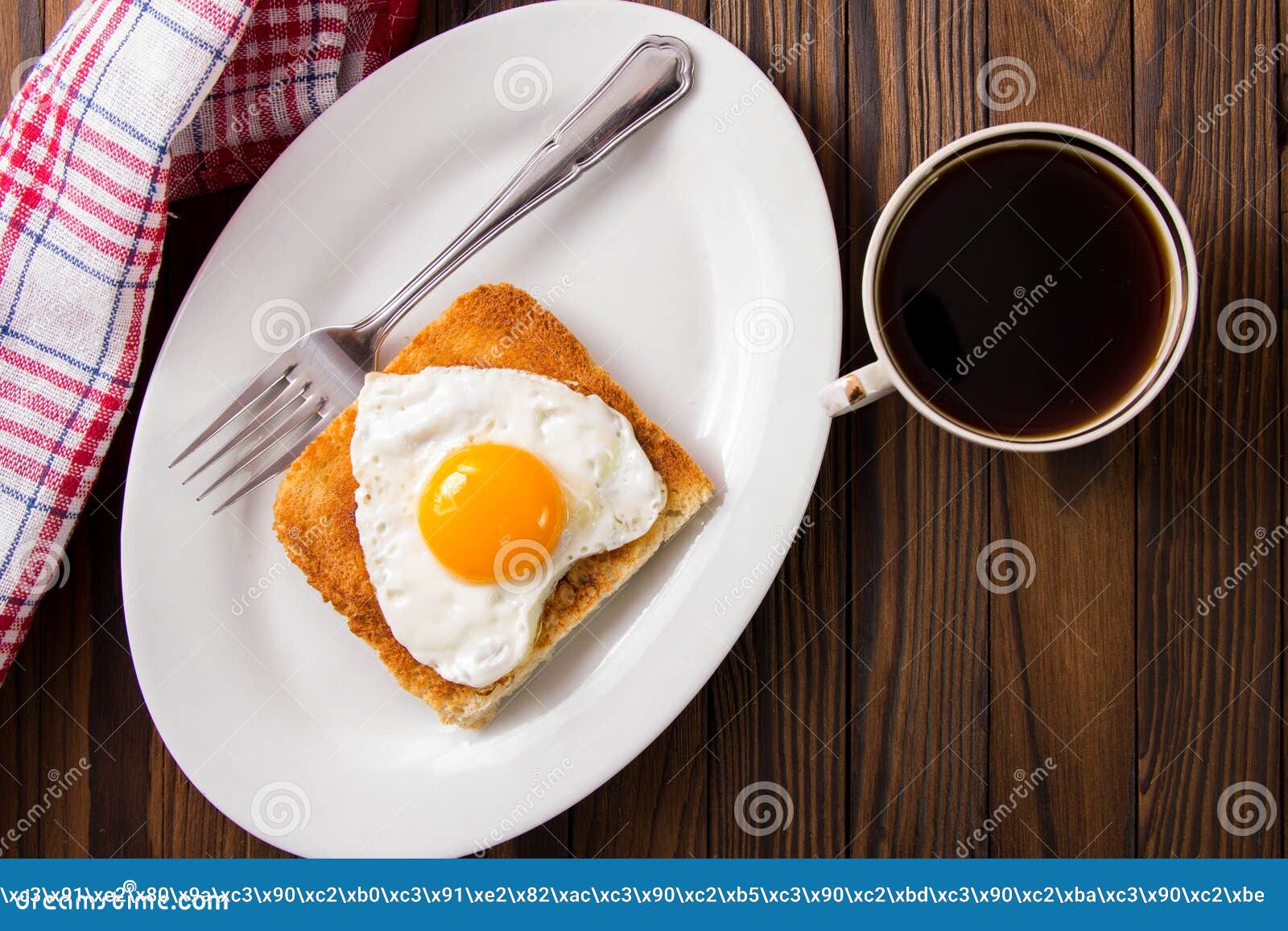 Gebraden Ei Met Toost Op Een Plaat Stock Afbeelding - Image of mooi ...