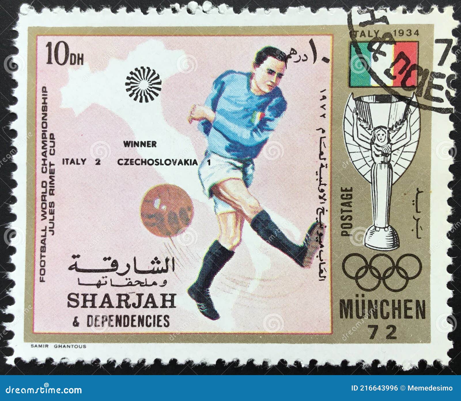 Gedenkstempel Des Sieges Italiens Im Jules-Rimet-Cup 1934 ... Gedenkstempel Des Sieges Italiens Im Jules-Rimet-Cup 1934 ...