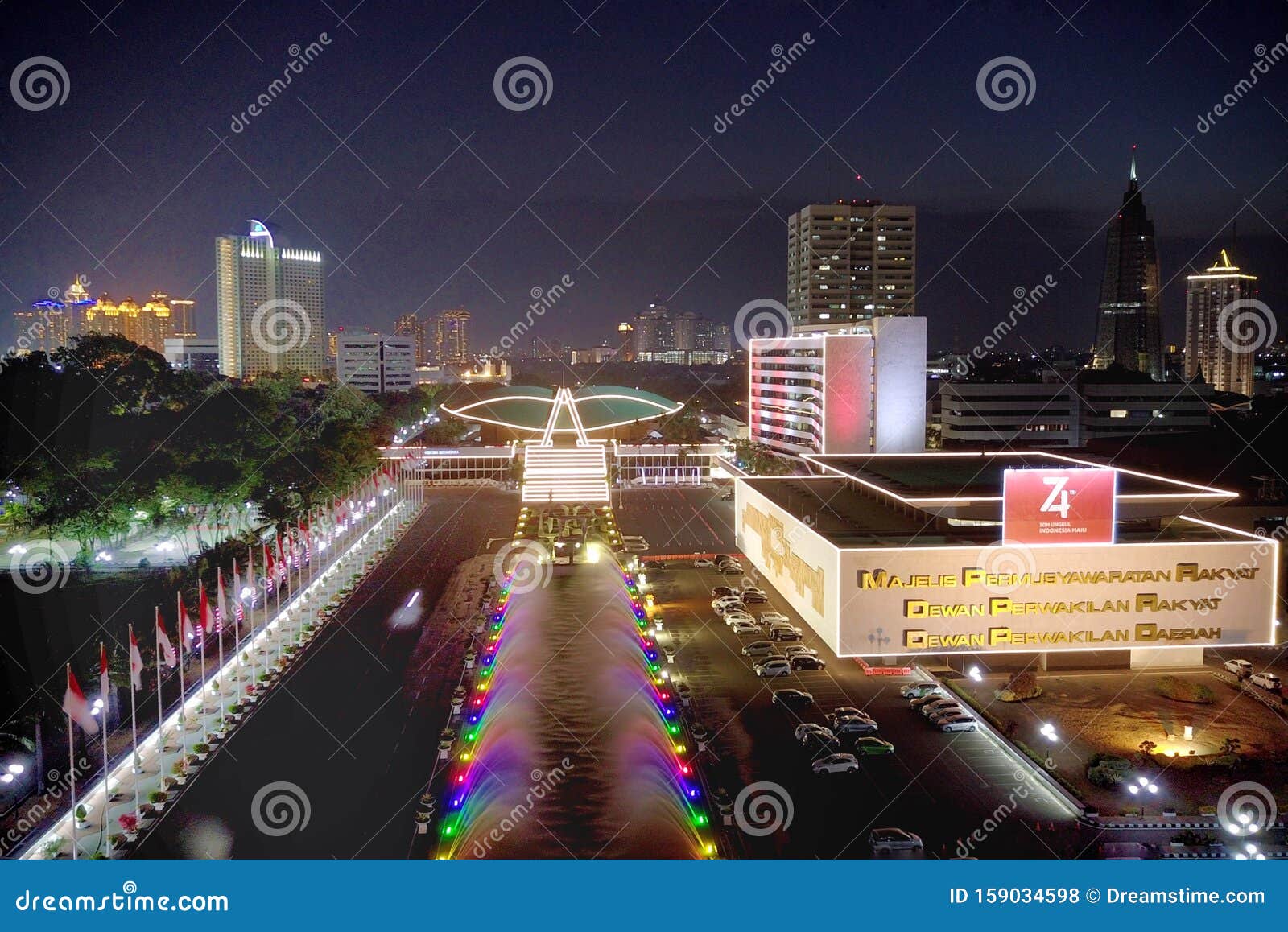 Gedung DPR/MPR RI editorial stock photo. Image of jakarta - 159034598