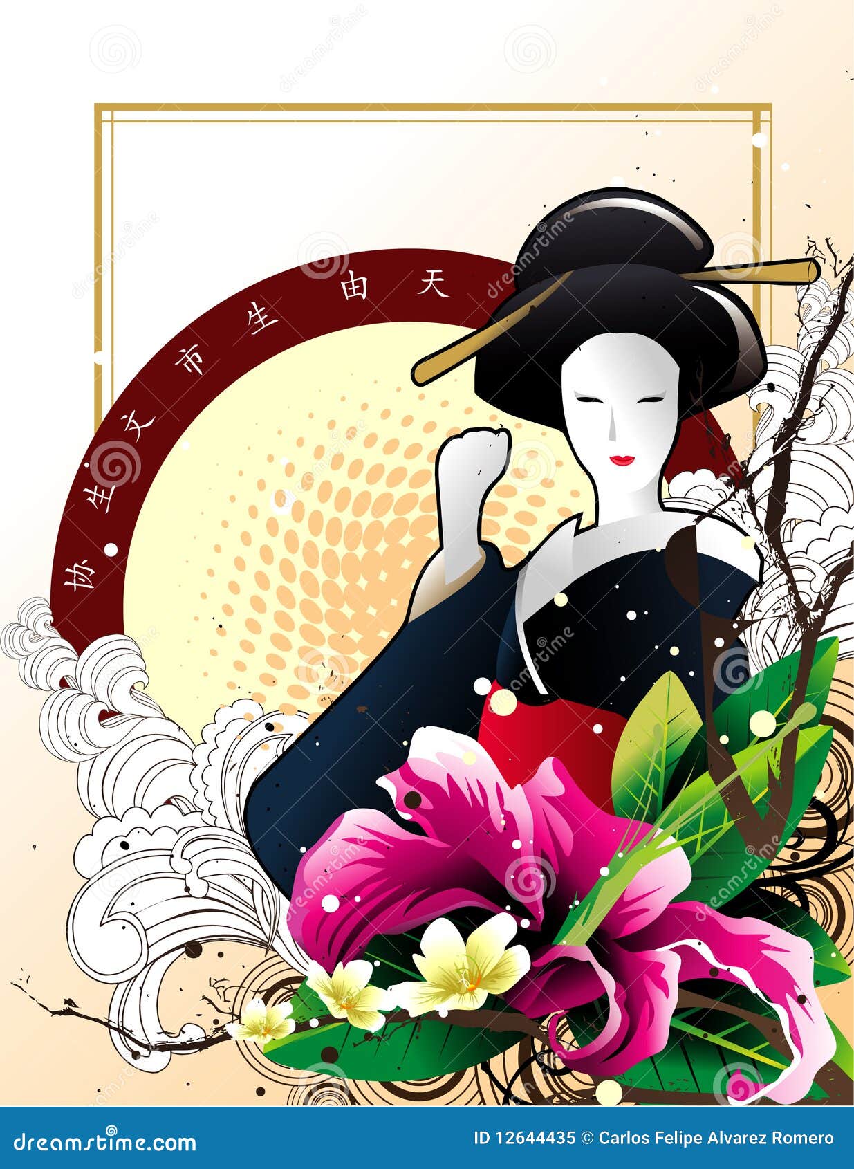 Geisha Composition Vector Illustration | CartoonDealer.com #10577334