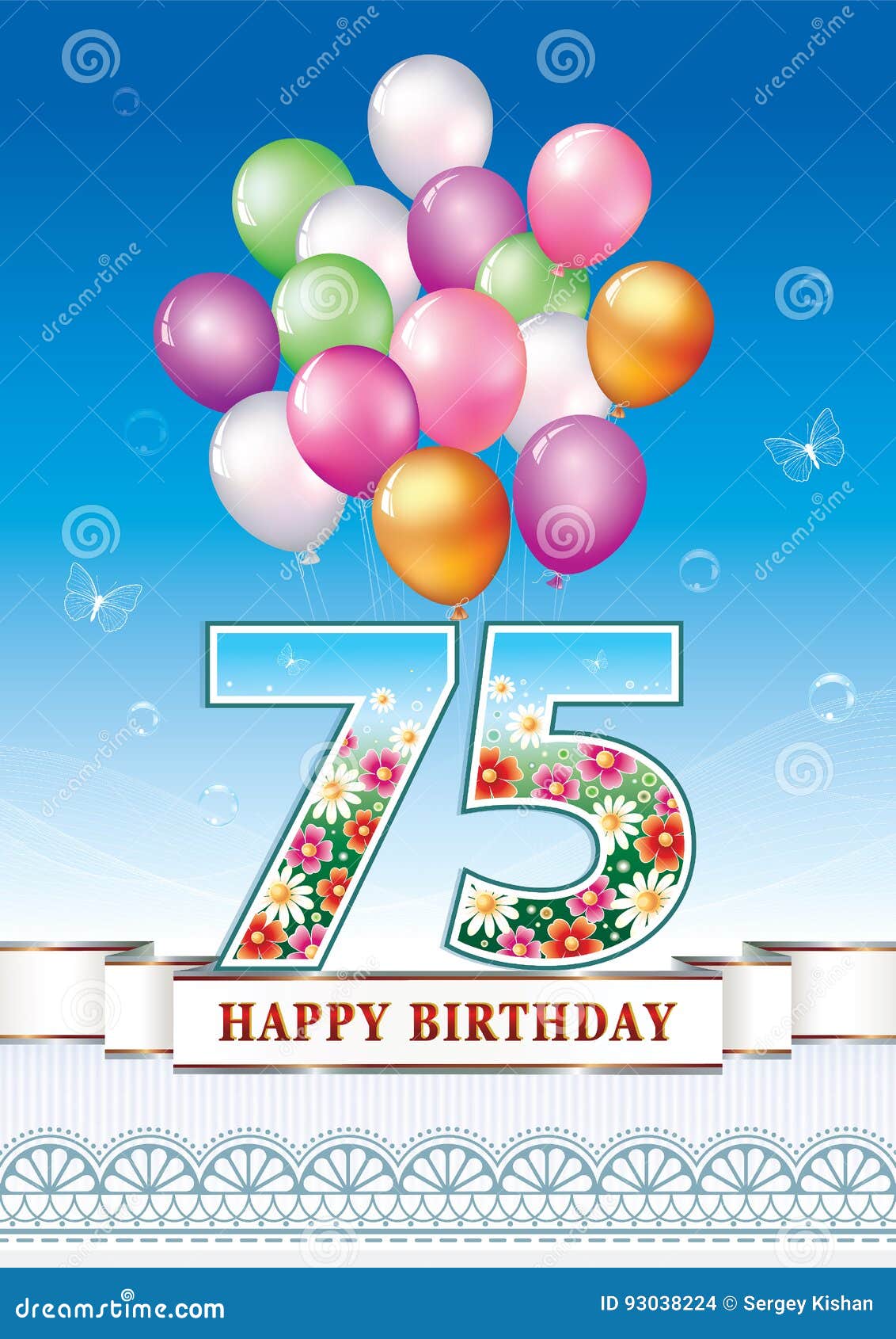 Gelukkige Verjaardag 75 Jaar Vector Illustratie - Illustration of ...