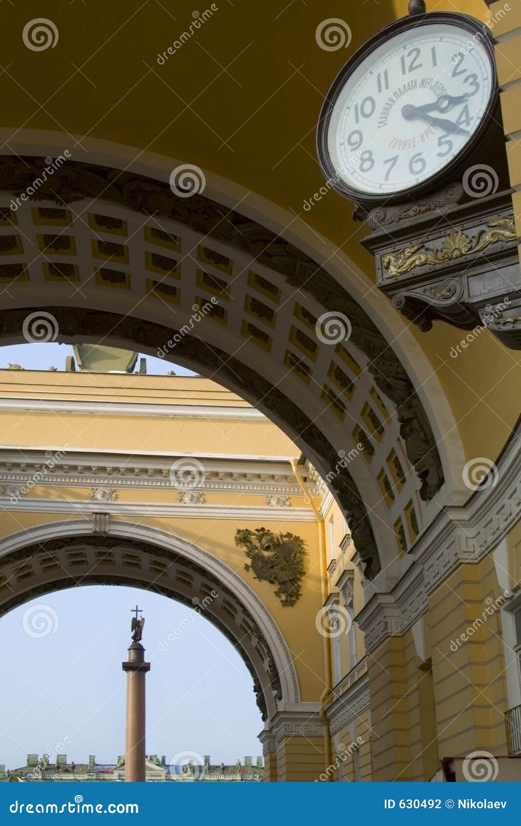 The General headquarters stock photo. Image of classical - 630492