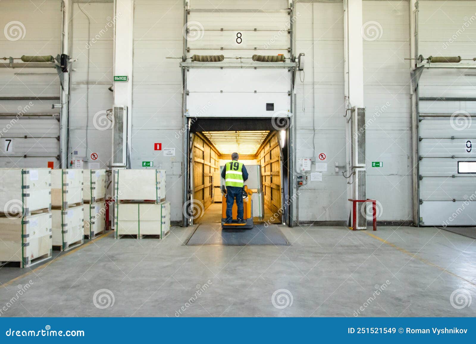 General View To the Loading Gates Inside the Warehouse.Interior of a ...