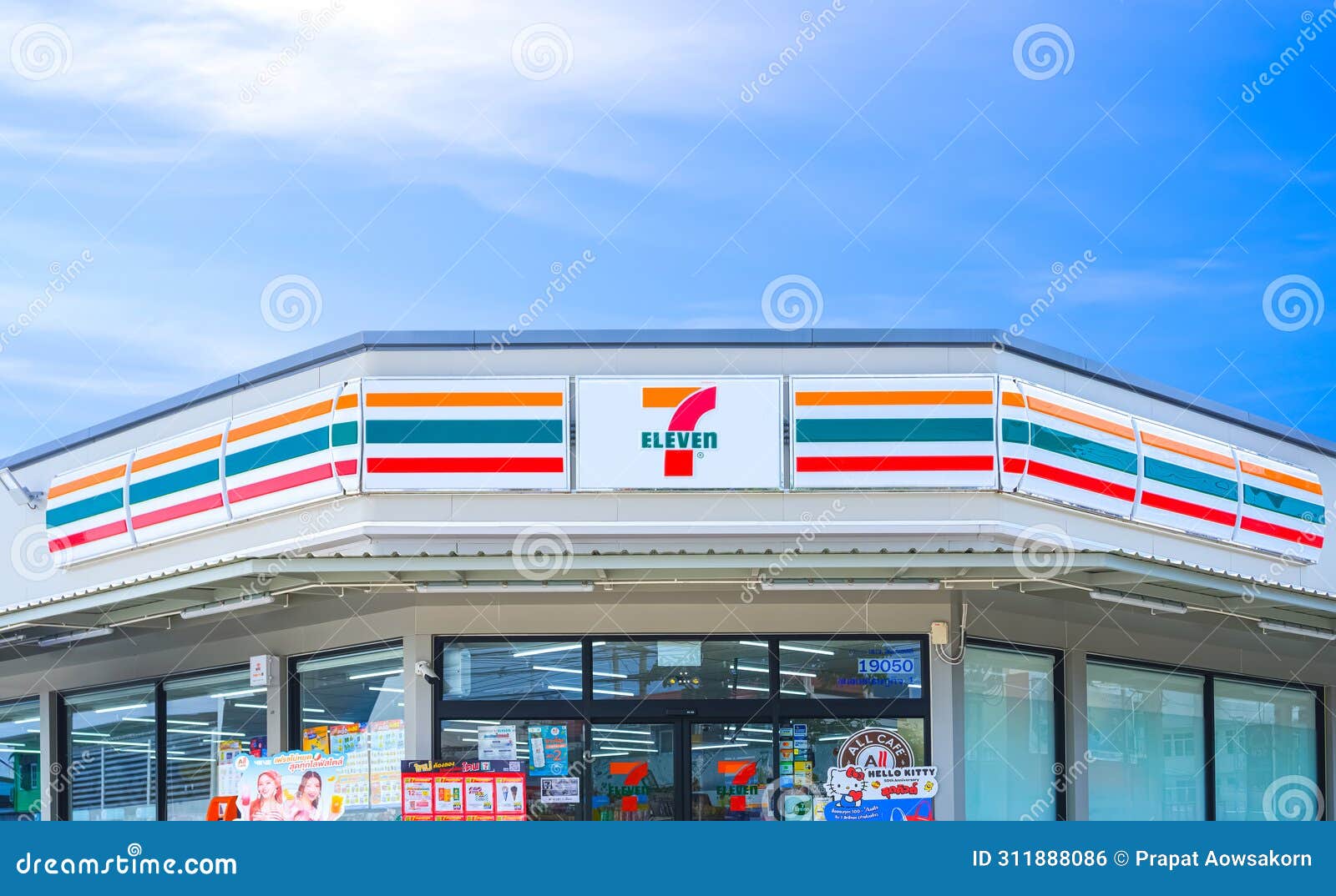 7-Eleven Logo Signboard on White Corrugated Polygonal Flat Slab Roof of ...