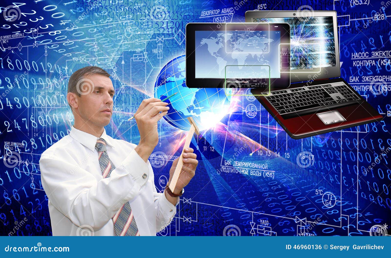 Generation New Computer Technology Stock Photo - Image of draft ...