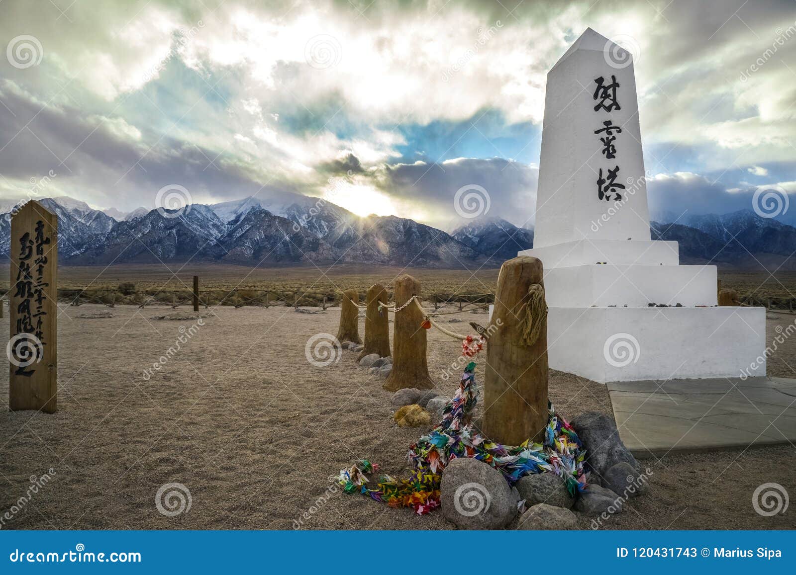 Generic Desert Scene stock image. Image of scenery, destination - 120431743