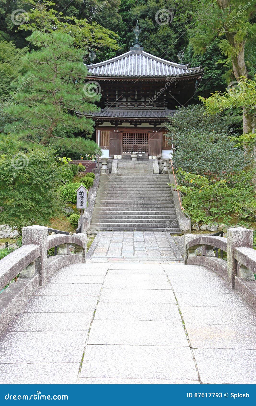 Generic japanese temple stock image. Image of oriental - 87617793