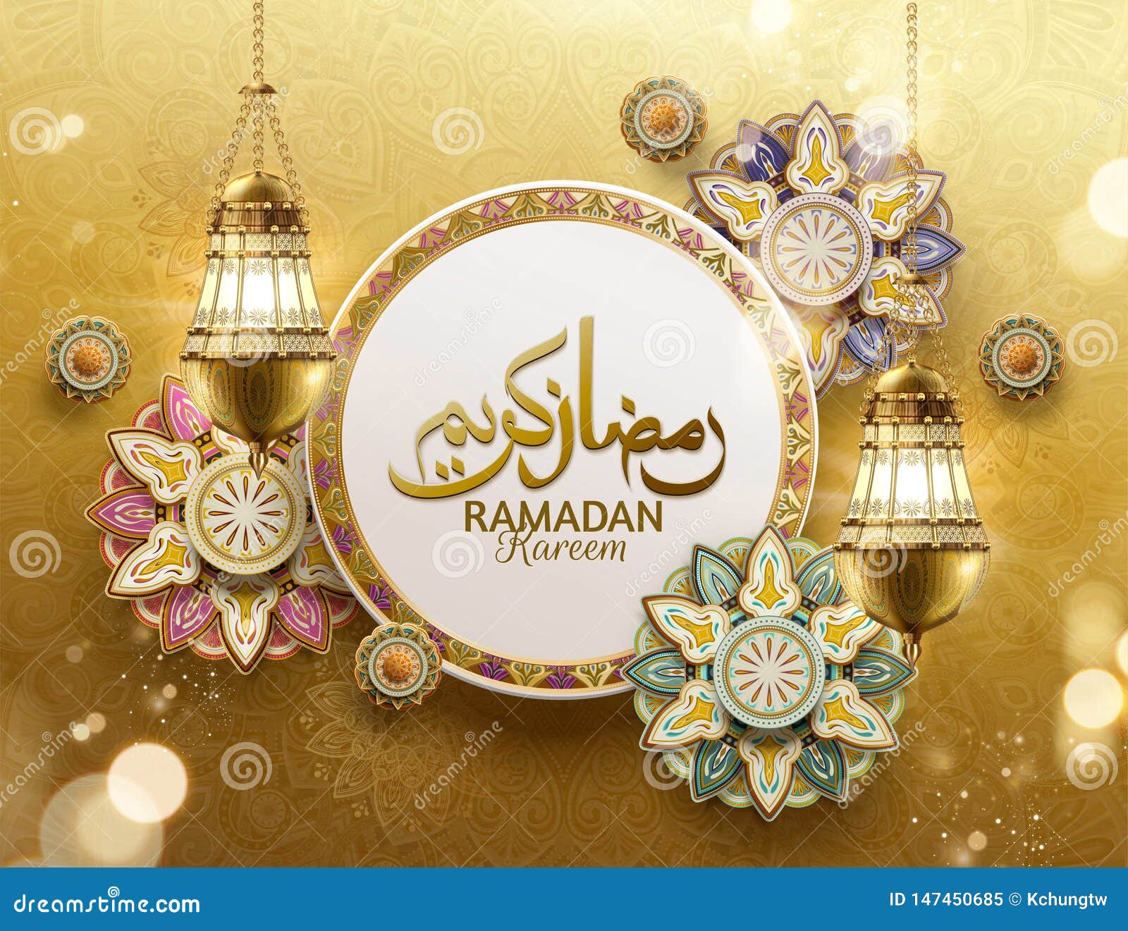 Ramadan Kareem Background With A Luxurious Golden Texture. Ramadan ... Ramadan Kareem Background With A Luxurious Golden Texture. Ramadan ...