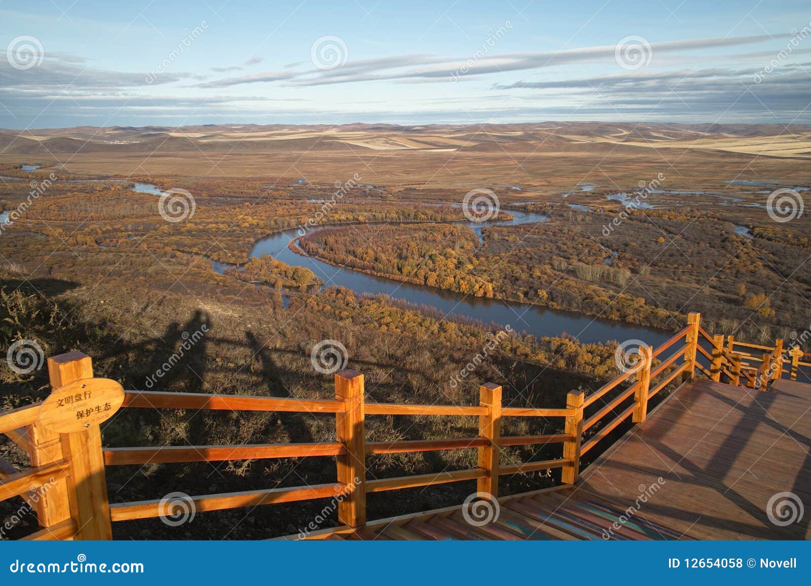 Genhe wetland stock photo. Image of golden, pine, shadow - 12654058