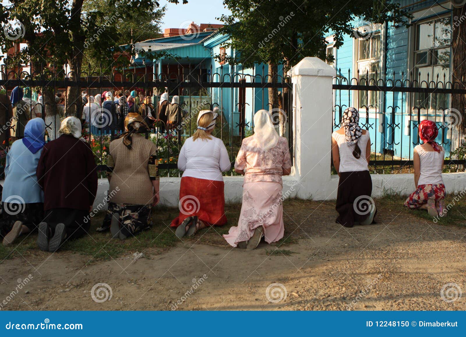 Genuflection editorial image. Image of people, feast - 12248150