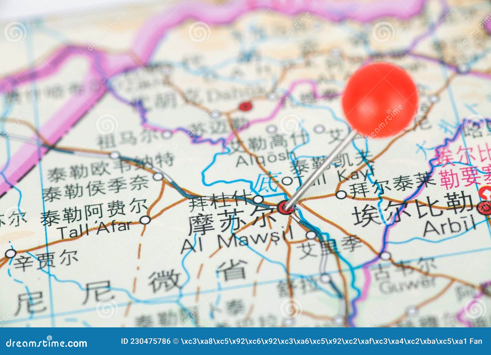 Geographical Location of Mosul, Iraq Stock Photo - Image of holiday ...