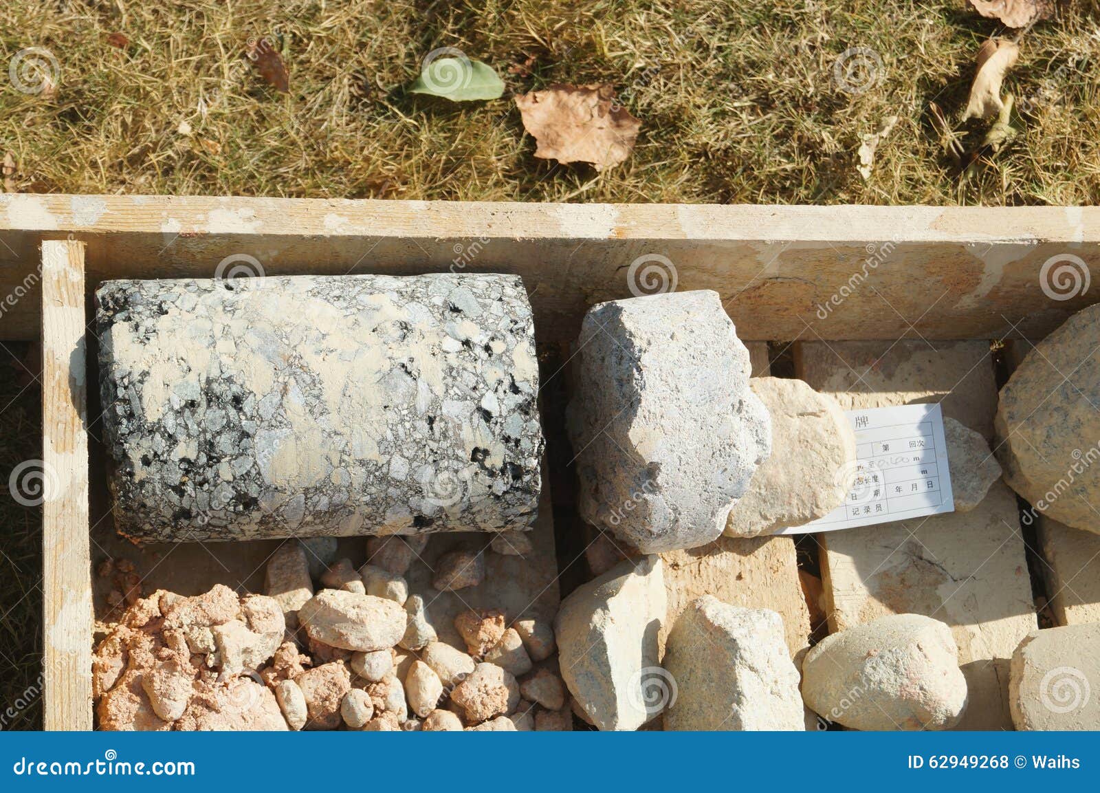 Geological exploration stock photo. Image of acquisition - 62949268