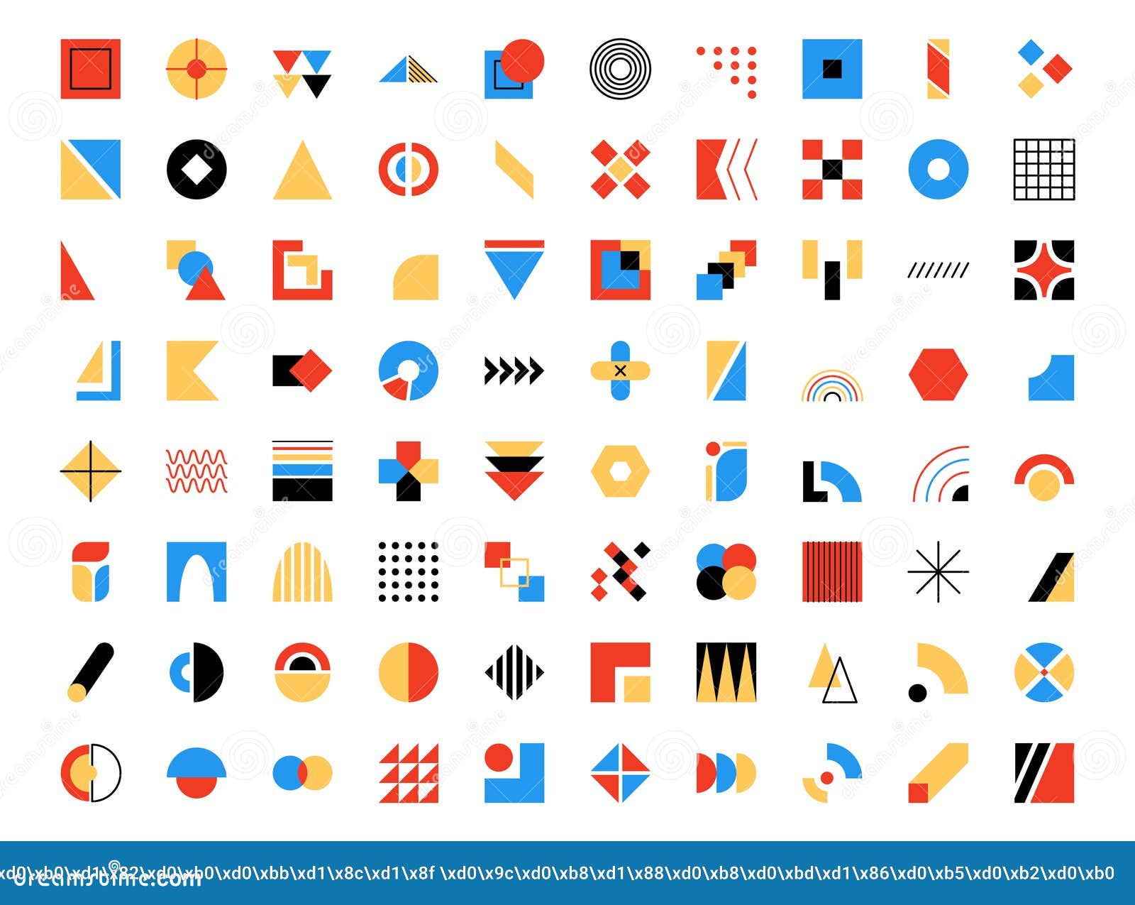 Bauhaus Form Seamless Background Cartoon Vector | CartoonDealer.com ...