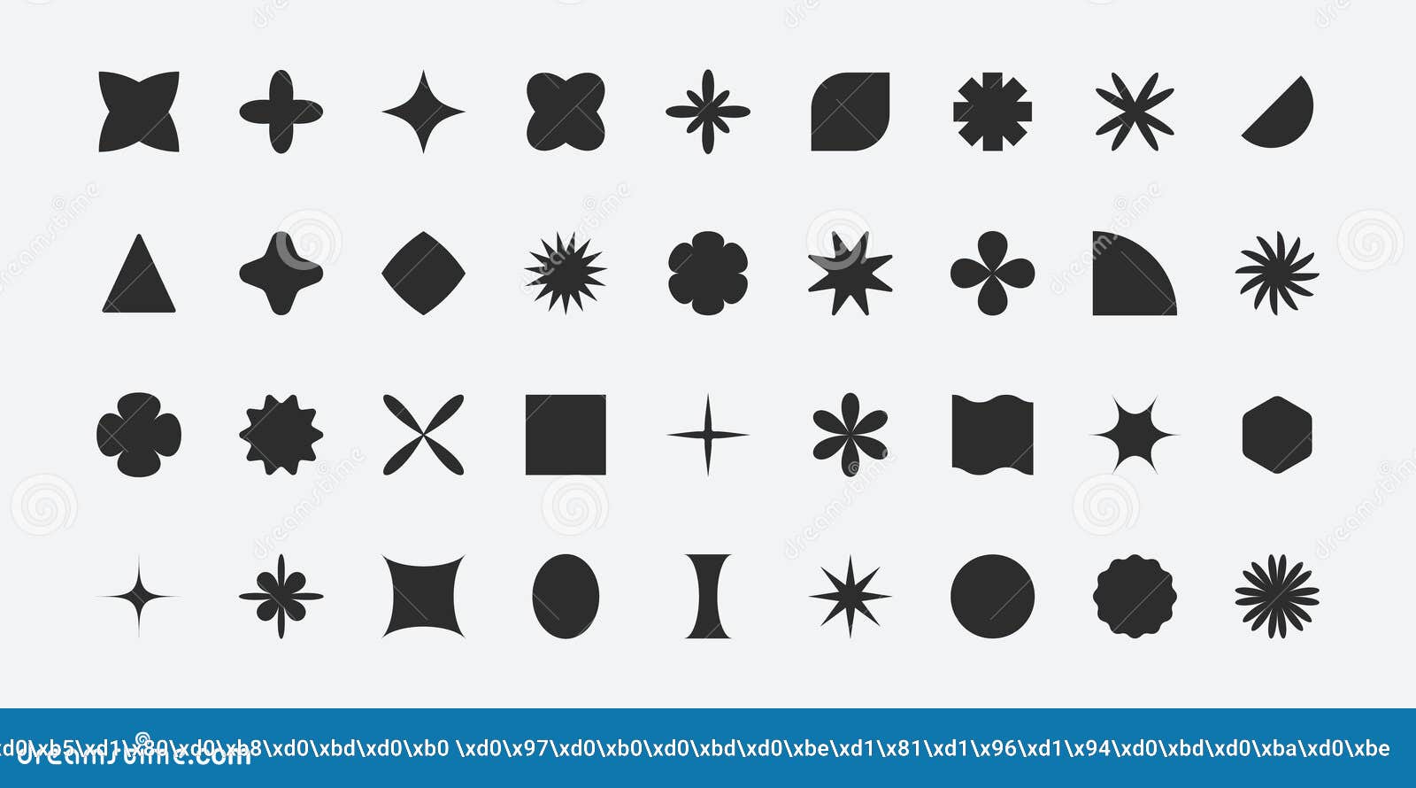 Geometric Brutalist Shape Silhouettes. Modern Elements Abstract Figures ...