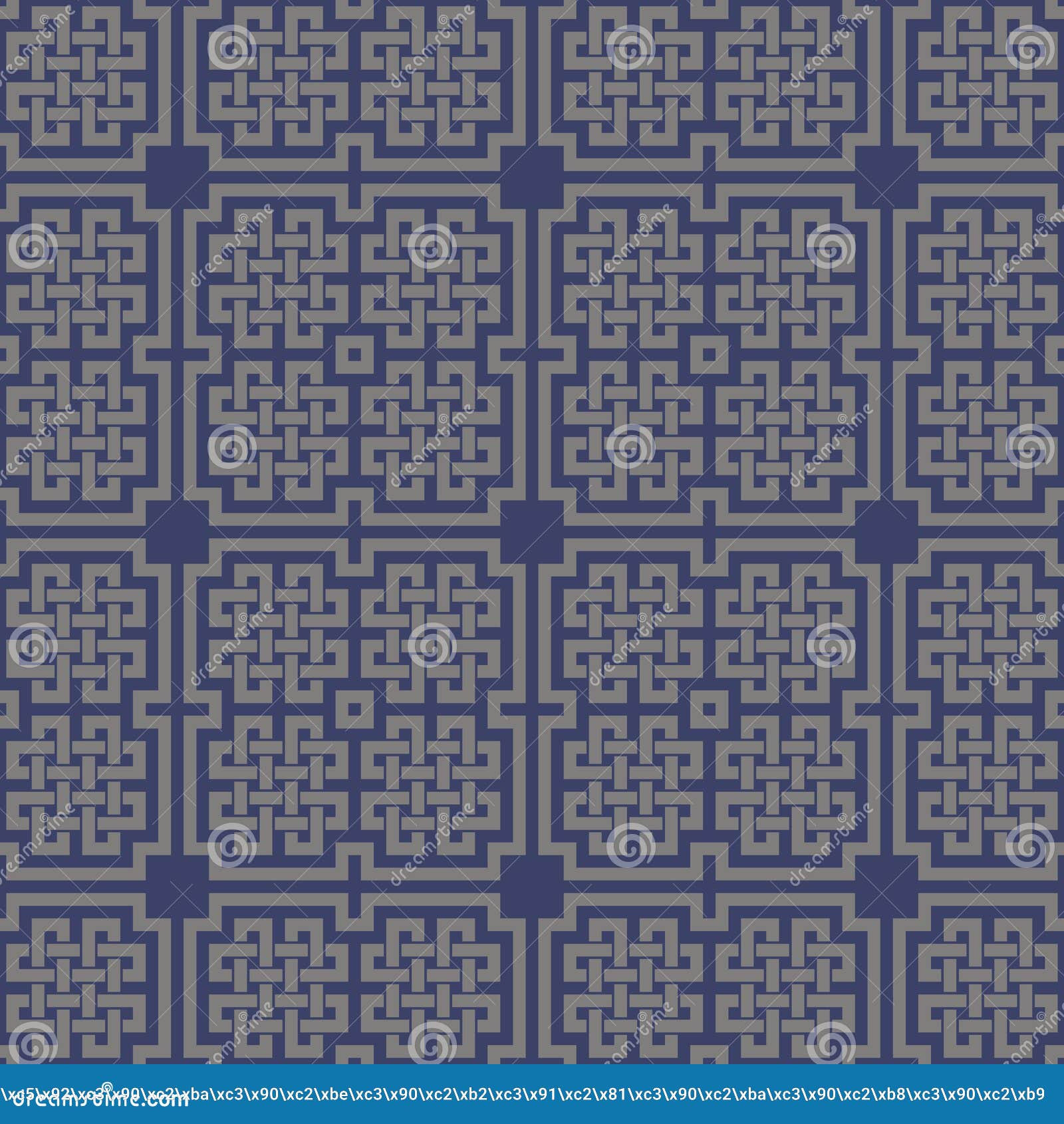 Geometric Cross Celtic Seamless Pattern Stock Vector - Illustration of ...