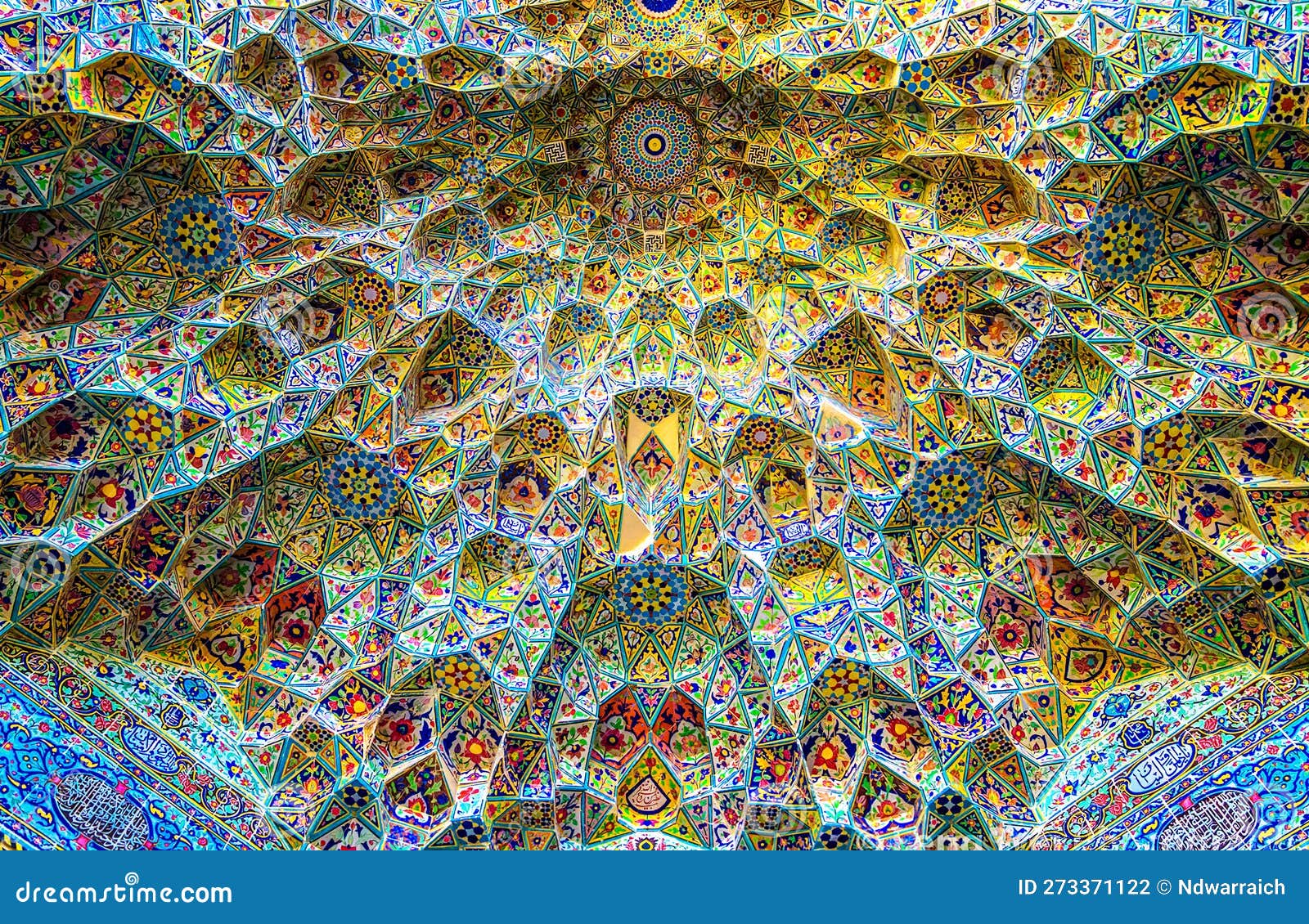 Inside Of Isfahan Mosque In The Isfahan Province Of Iran Stock Photo ...